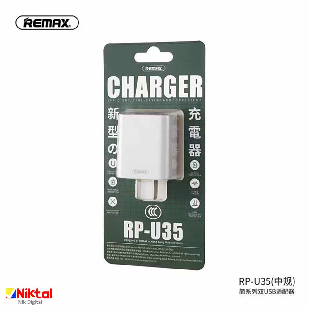 Remax RP-U35 Type-C US Charger شارژر ریمکس | فروشگاه نیکتال